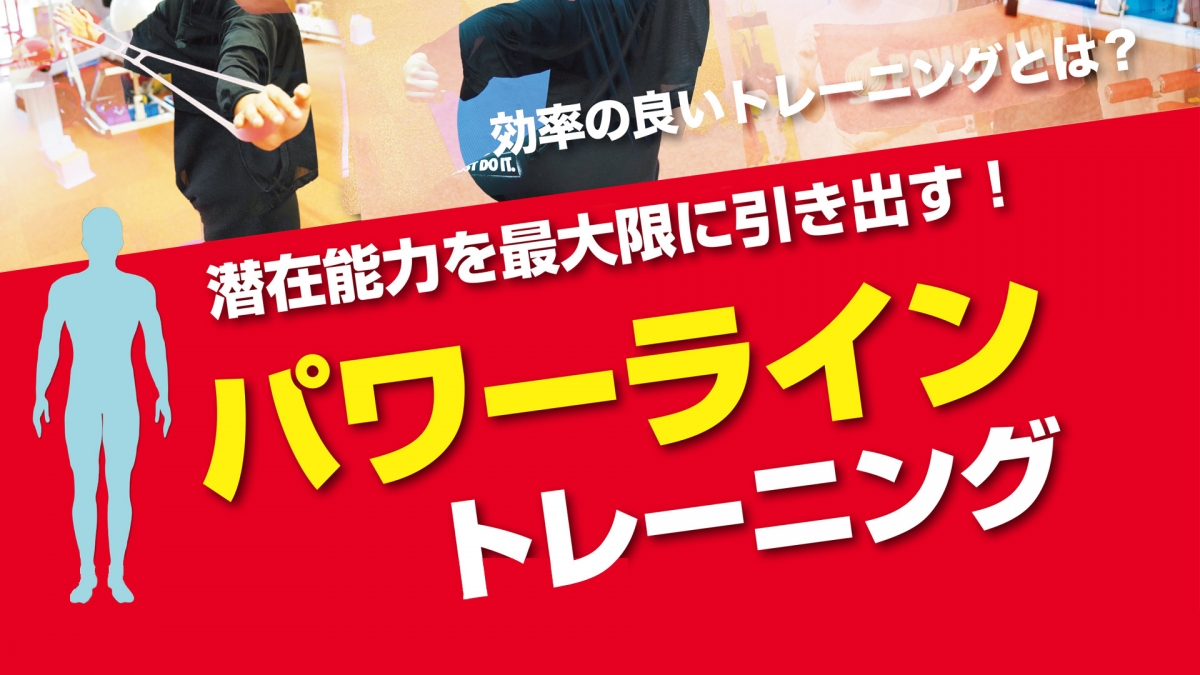 JKfan - Monthly Karate Magazine 2021 / 2 | THE ONLINE DOJO