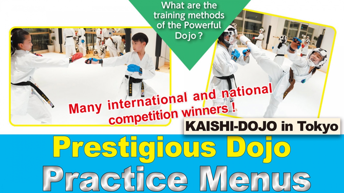 Prestigious Dojo Exploring Practice Menus KAISHI-DOJO in Tokyo | THE ...