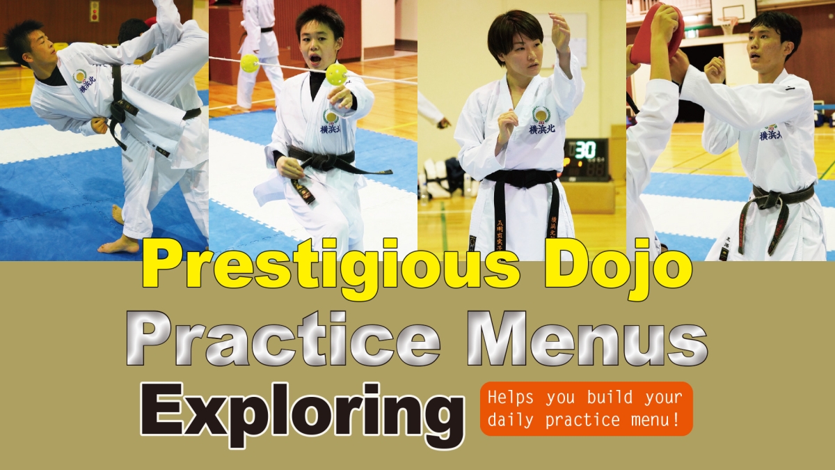 Prestigious Dojo Practice Menus Exploring Kanagawa Prefecture Yokohama ...