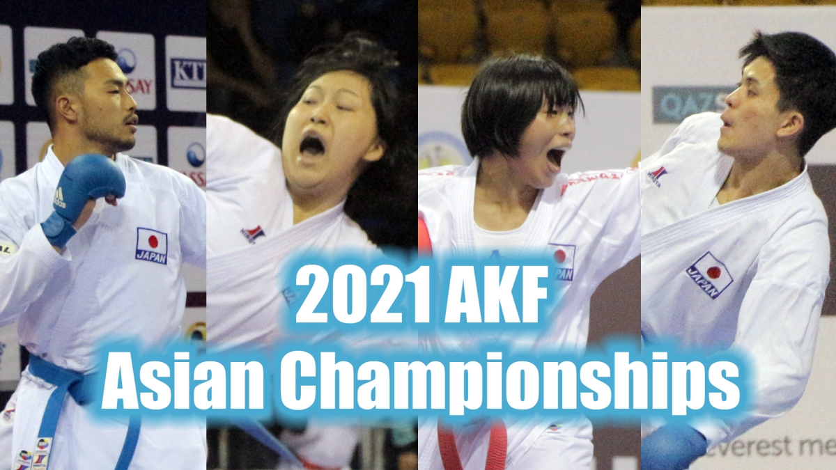 2021 AKF Asian Championships | THE ONLINE DOJO