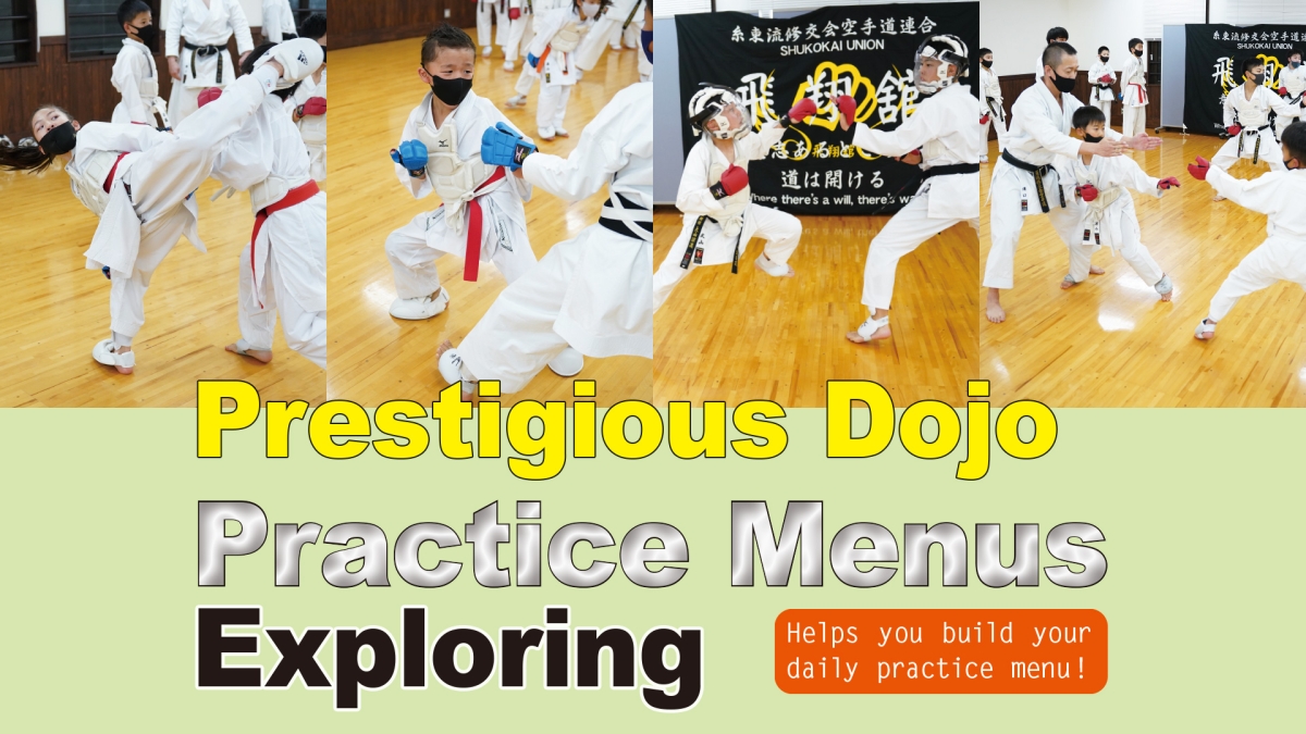 Prestigious Dojo Practice Menus Exploring Hishokan in Hyogo Prefecture ...