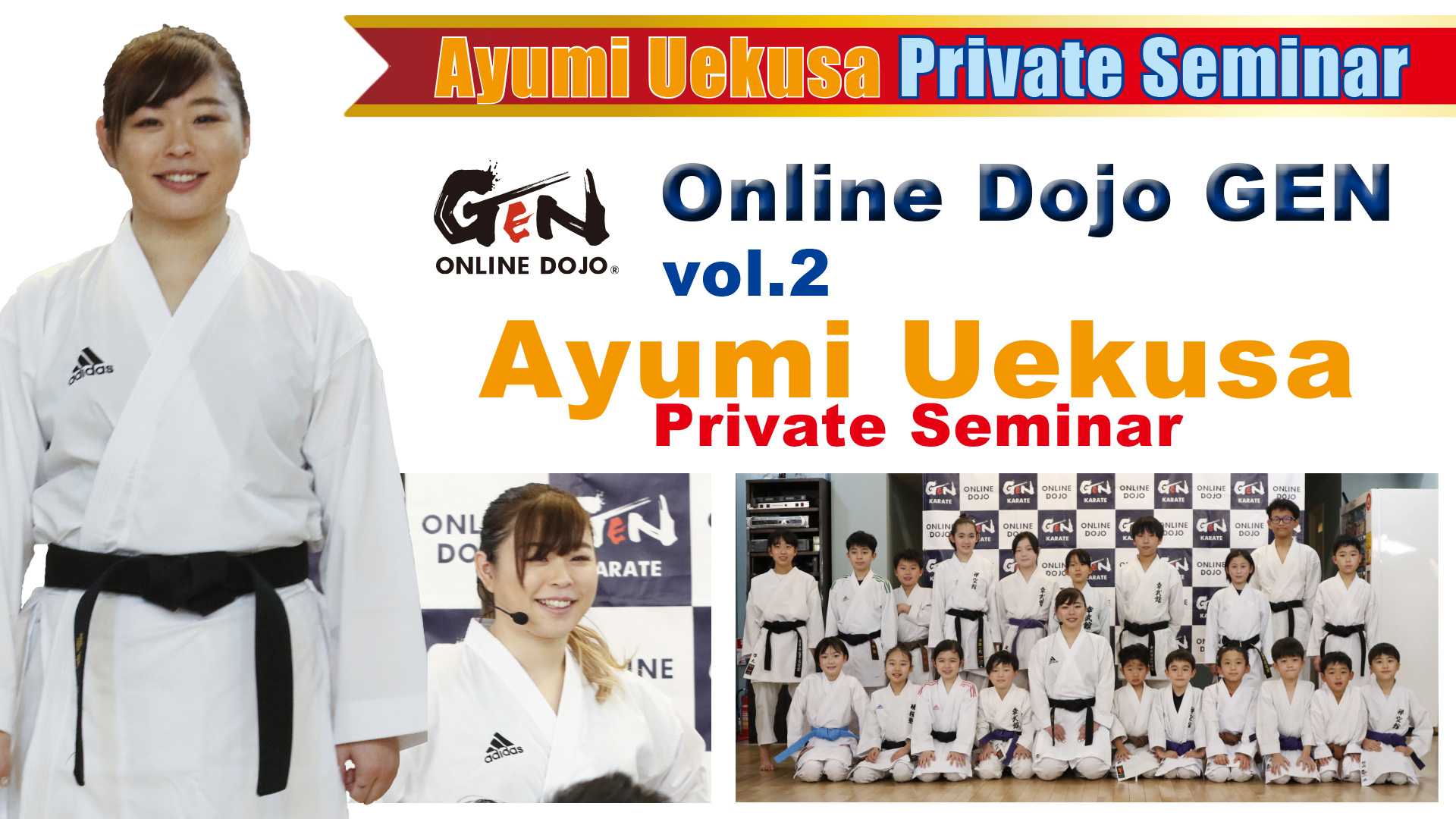 Ohno Hikaru & Nishiyama Kakeru Victory lies in preparation | THE ONLINE DOJO