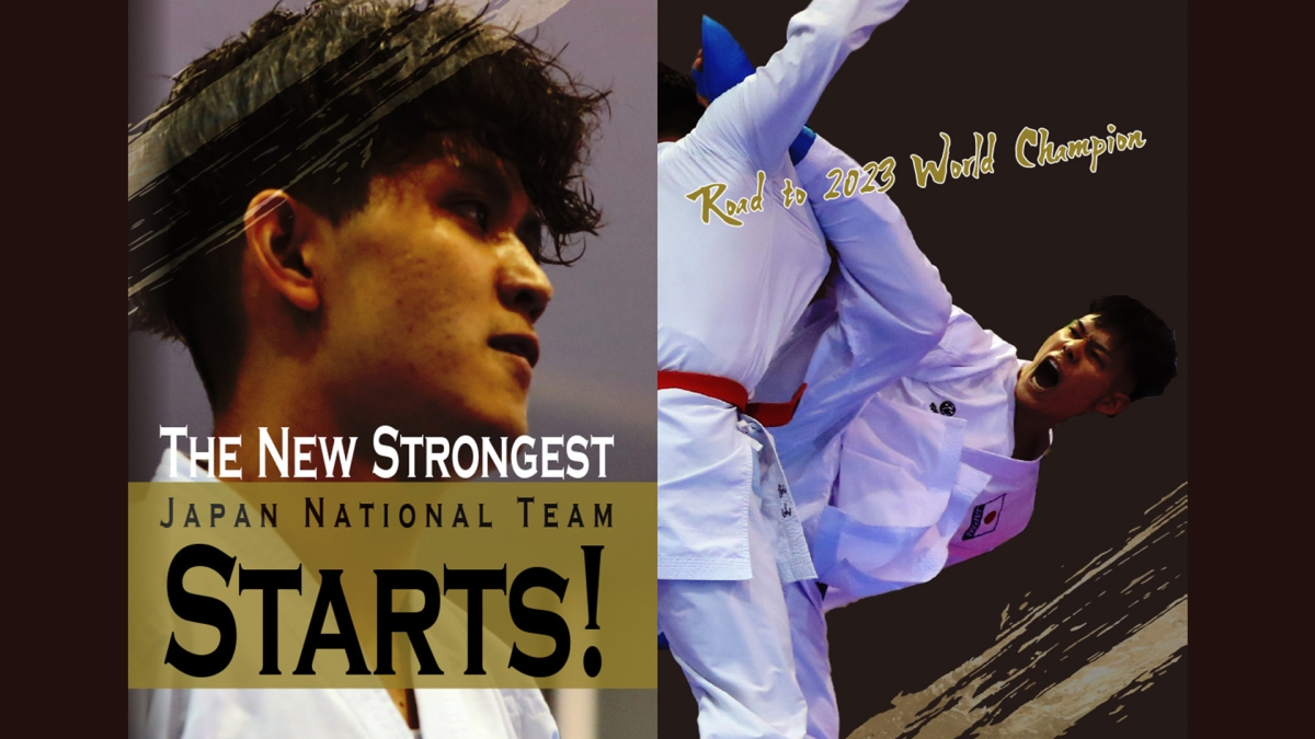 The New Strongest Japan National Team Starts! | THE ONLINE DOJO