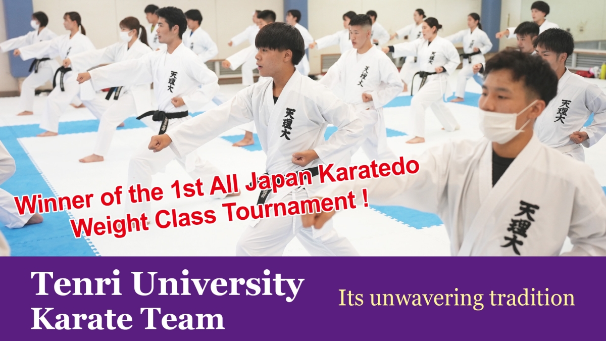 Tenri University Karate Team Its unwavering tradition | THE ONLINE DOJO
