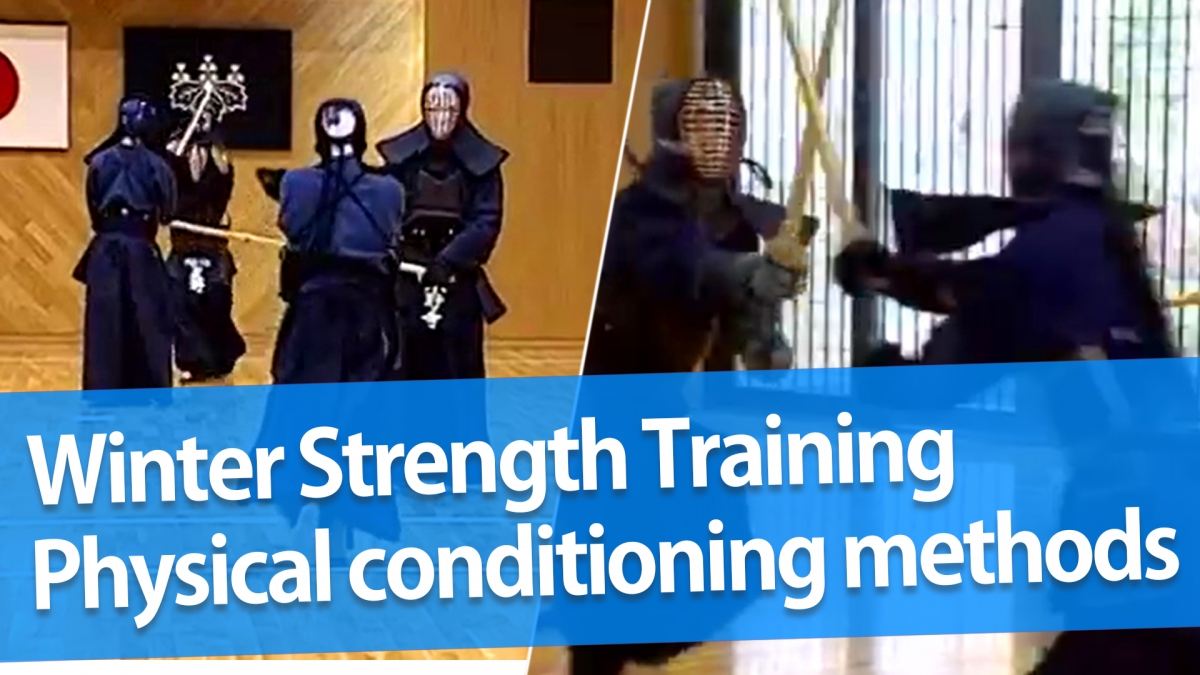 Winter Strength Training - Physical conditioning methods | THE ONLINE DOJO
