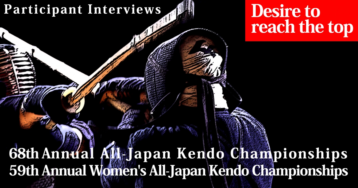 68th Annual All-Japan Kendo Championships / 59th Annual Women's All ...