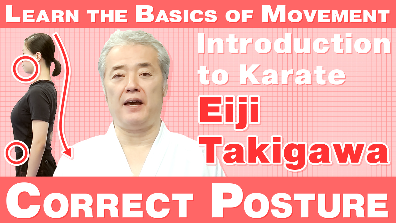 Part 1, Correct posture "Introduction to karate - Learn the basics of ...