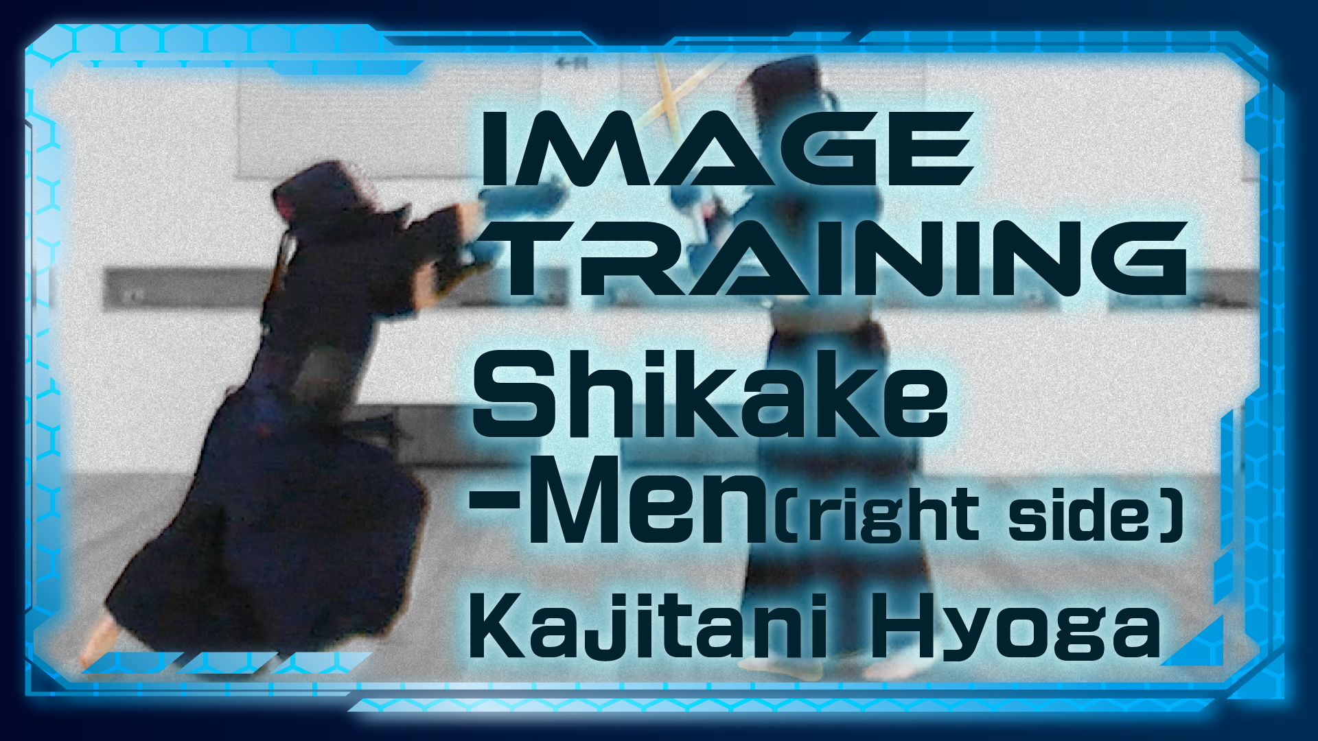 Image Training Kajitani Hyouga shikake-Men[ right side ] | THE ONLINE DOJO