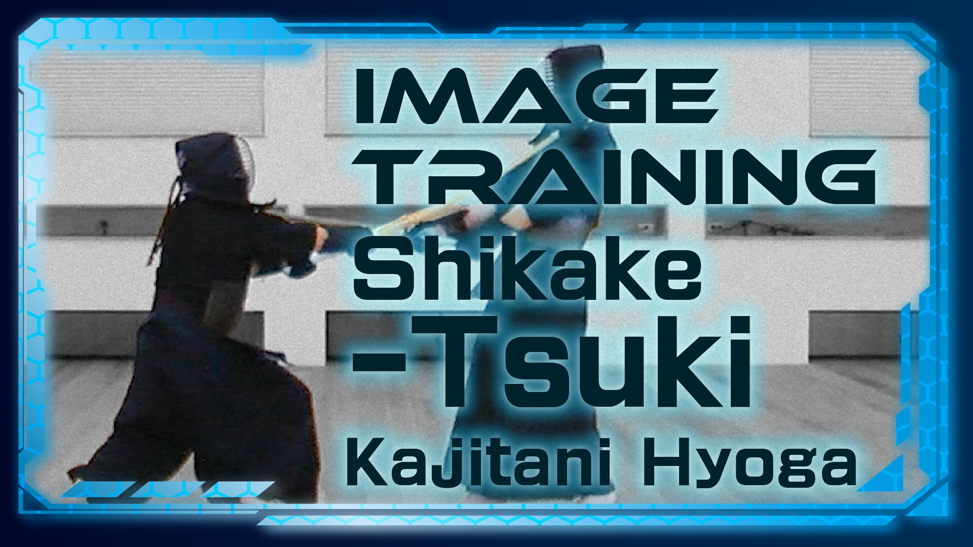 Image Training Kajitani Hyouga shikake-tsuki | THE ONLINE DOJO
