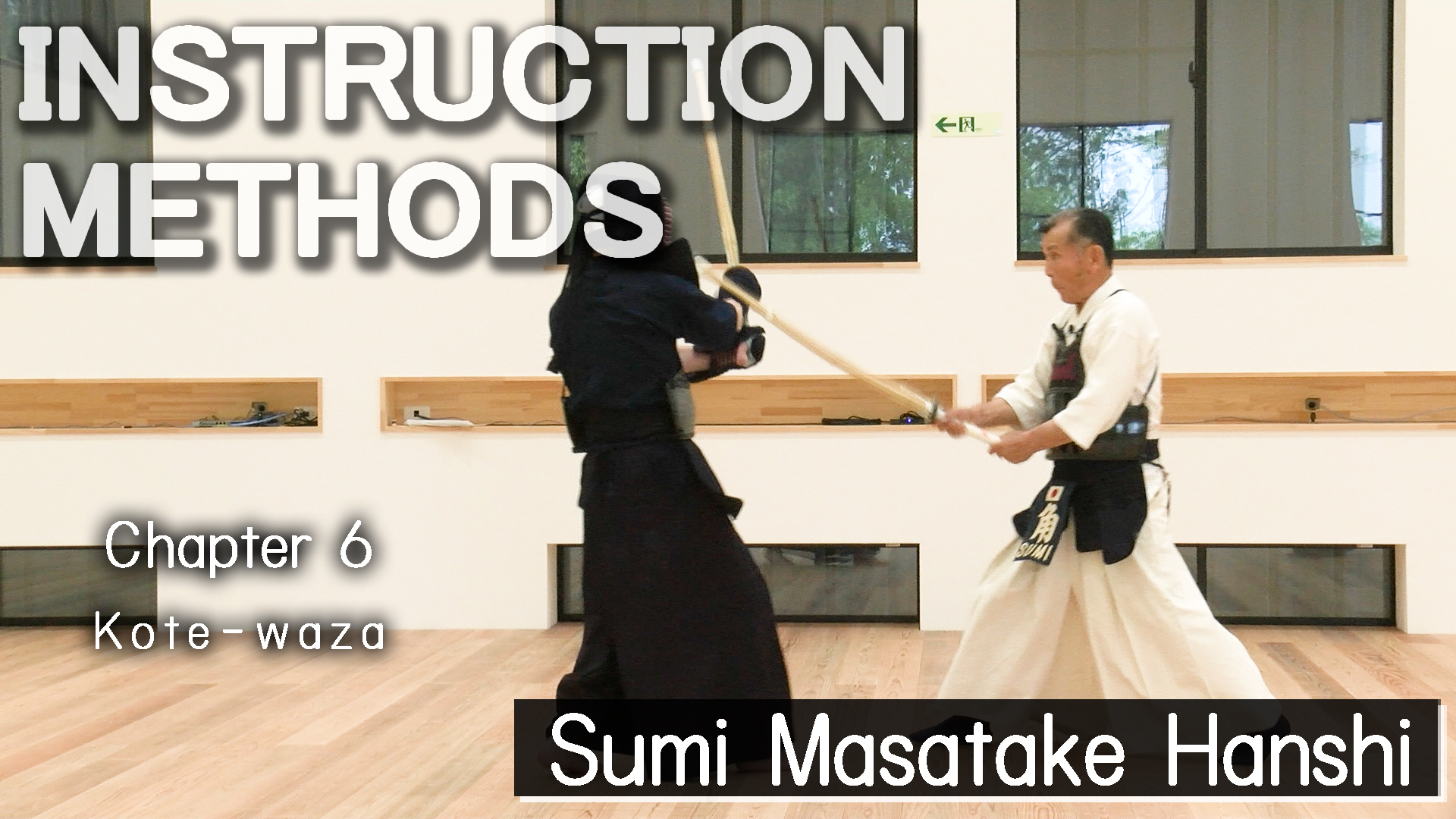 Instruction Methods Chapter 6 Kote-waza | THE ONLINE DOJO