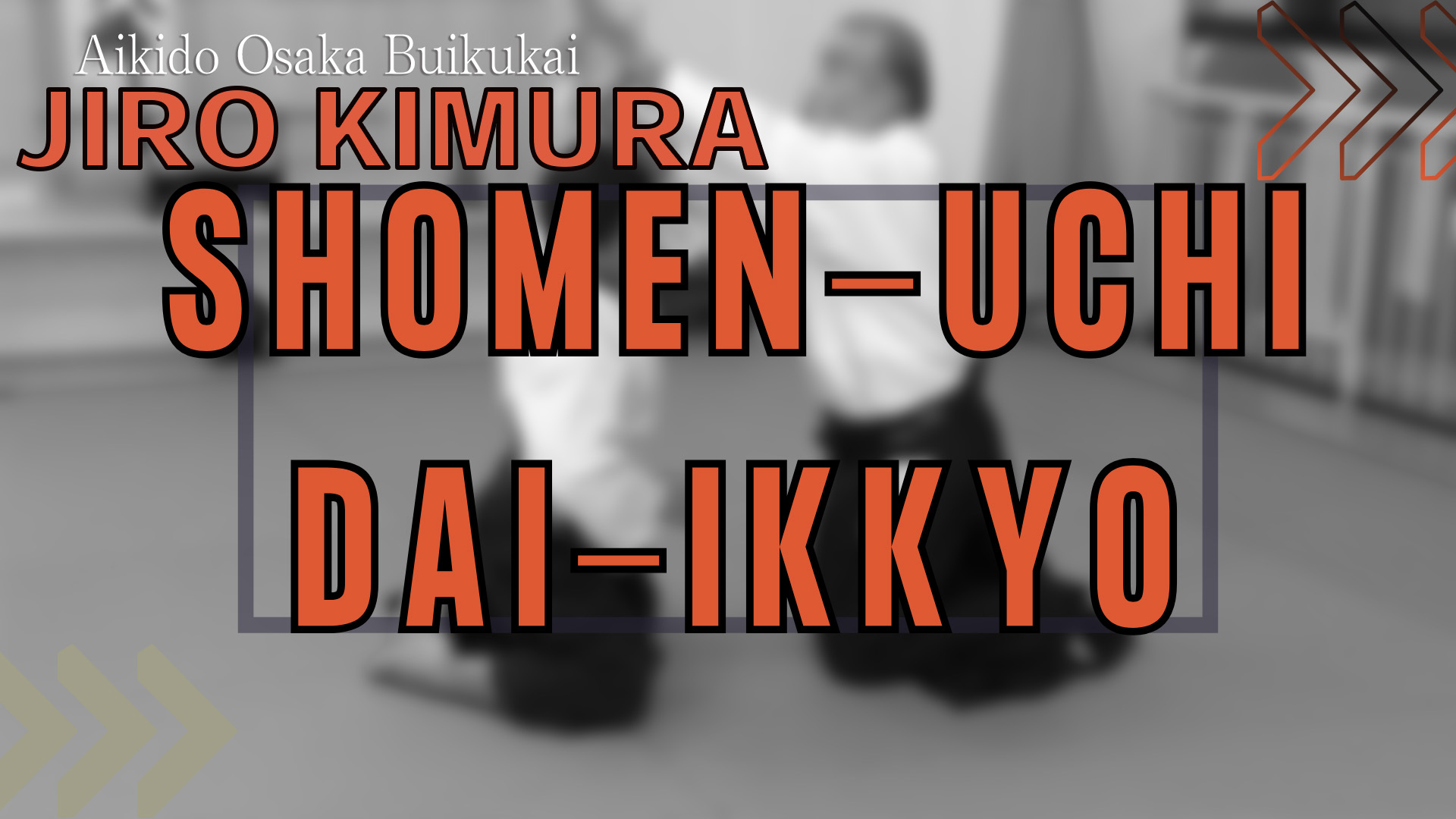 Tsunagari keiko, Jiro Kimura, #10 Shomen-uchi dai-ikkyo | THE ONLINE DOJO