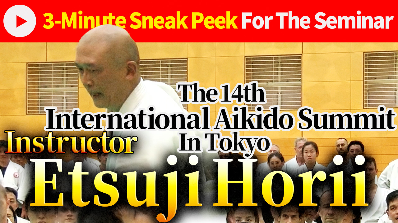 【3-Minute Sneak Peek for The Seminar】 Etsuji Horii : International ...