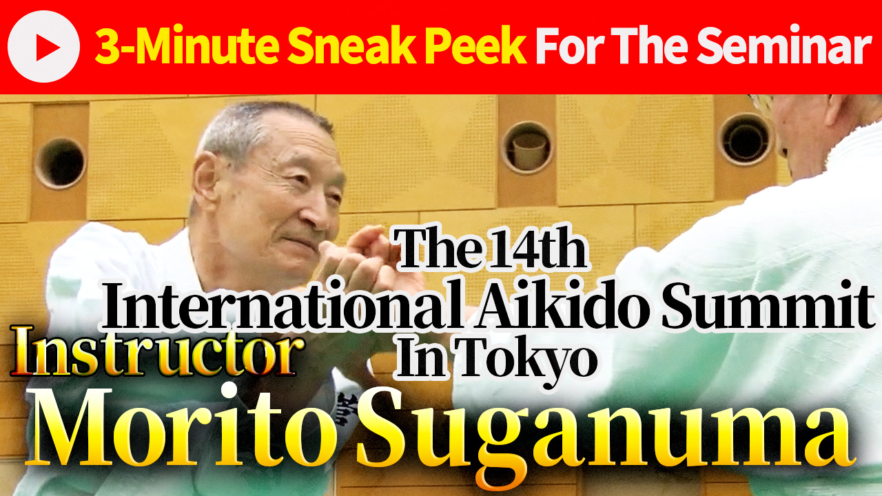 【3-Minute Sneak Peek for The Seminar】Morito Suganuma : International ...