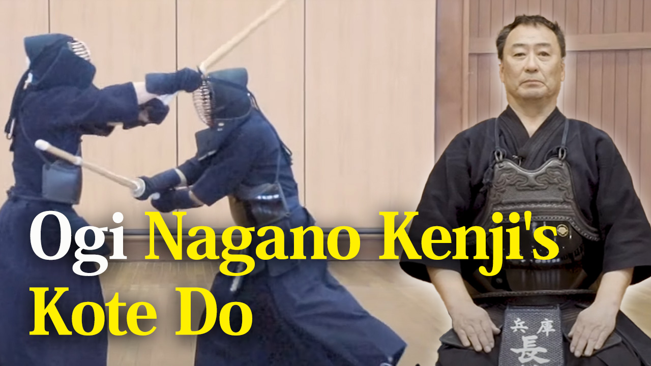 Ogi Nagano Kenji's Kote Do | THE ONLINE DOJO